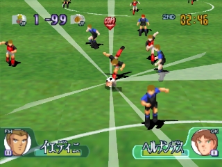 Play Captain Tsubasa J: Get In The Tomorrow PS1 Online