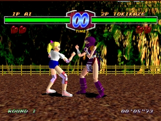 Play Fist PS1 Online