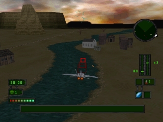Play Independence Day PS1 Online