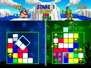 Play Kuru Kuru Cube PS1 Online